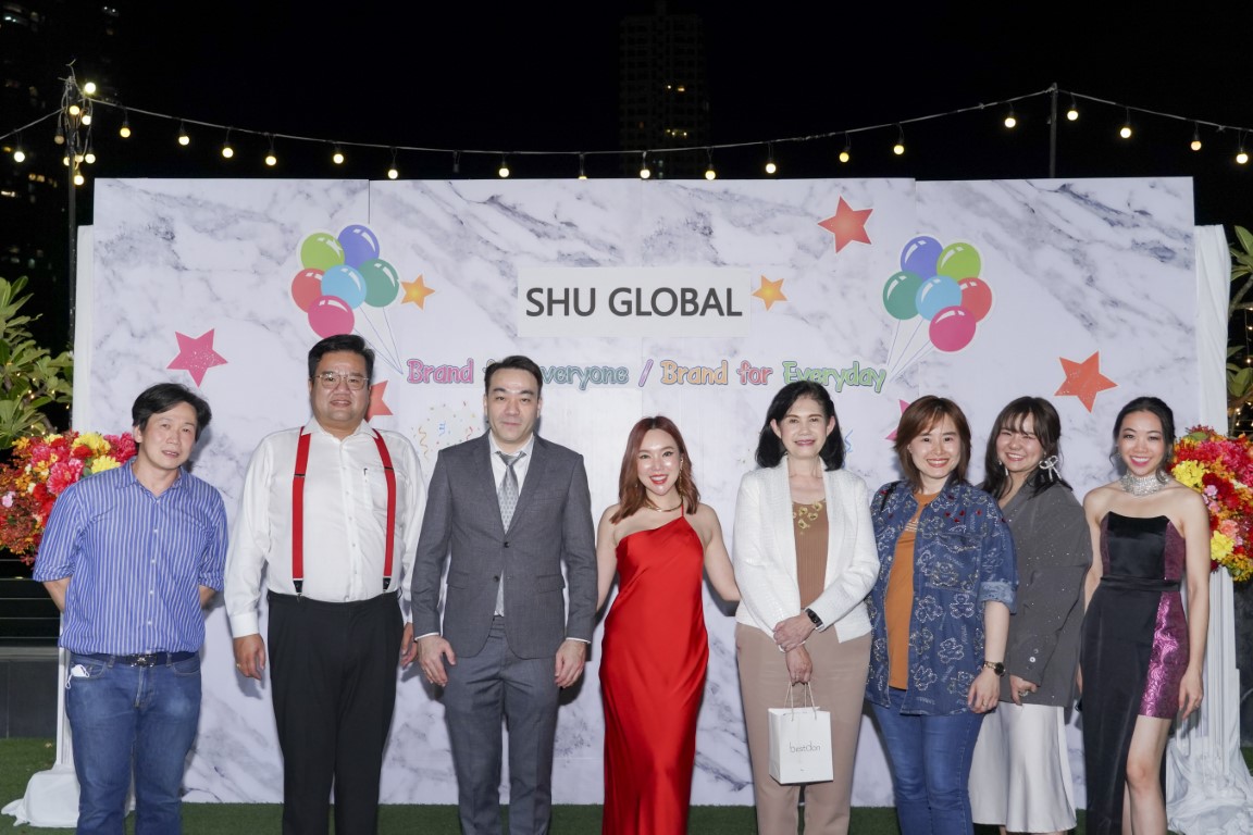 IT SHU GLOBAL SERVICE CENTER